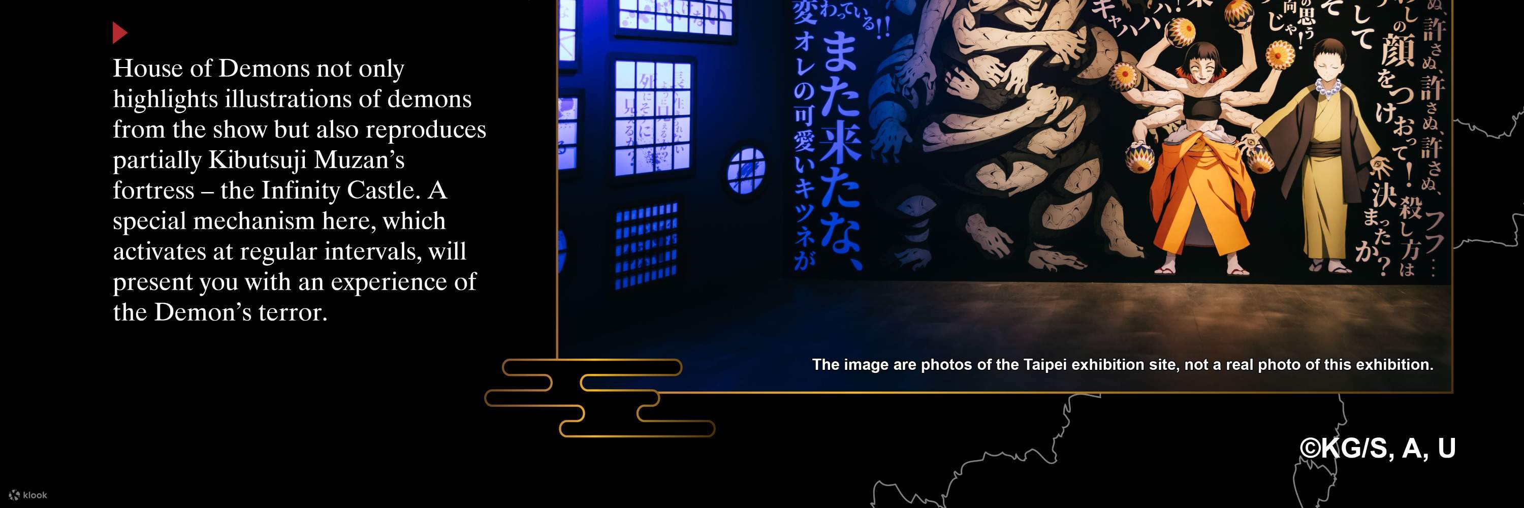 Demon Slayer: Kimetsu no Yaiba Total Concentration Exhibition in ...