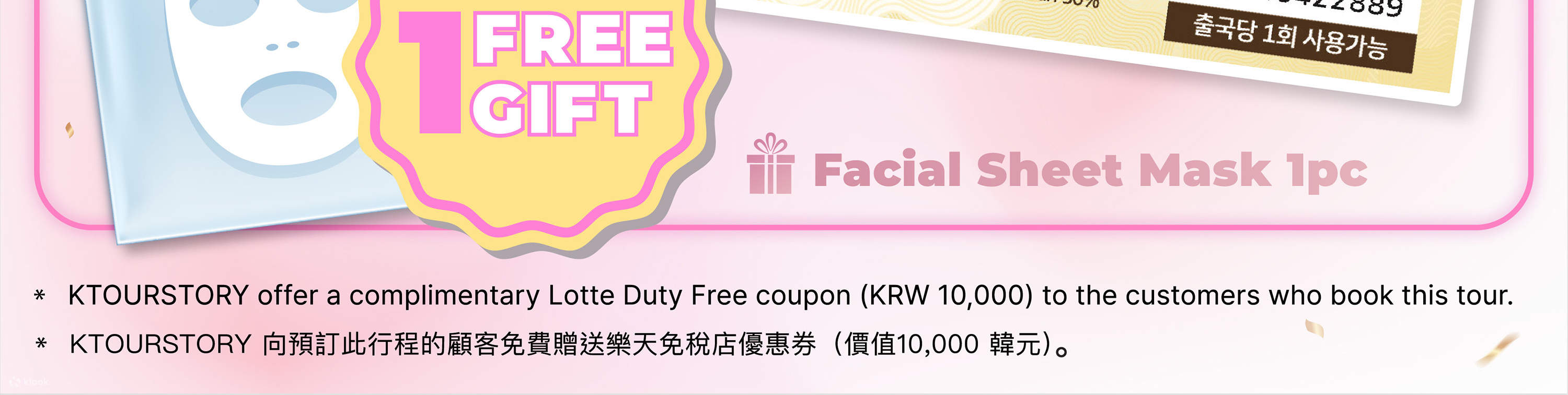 Max Out Busan : Highlight Photo Spots One Day Tour - Klook Australia