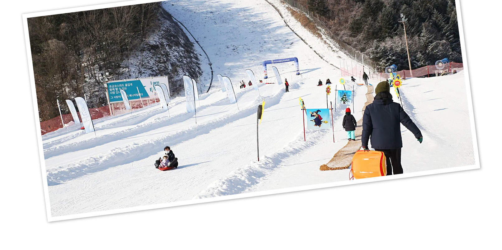 Elysian Ski & Nami Island & Eobi Ice Valley Day Tour from Seoul - Klook ...