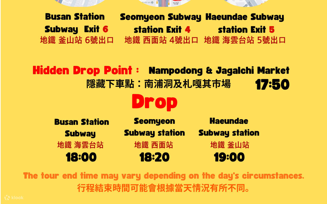 Busan & Haeundae Blueline Park One-day Guided Tour - Klook Singapore