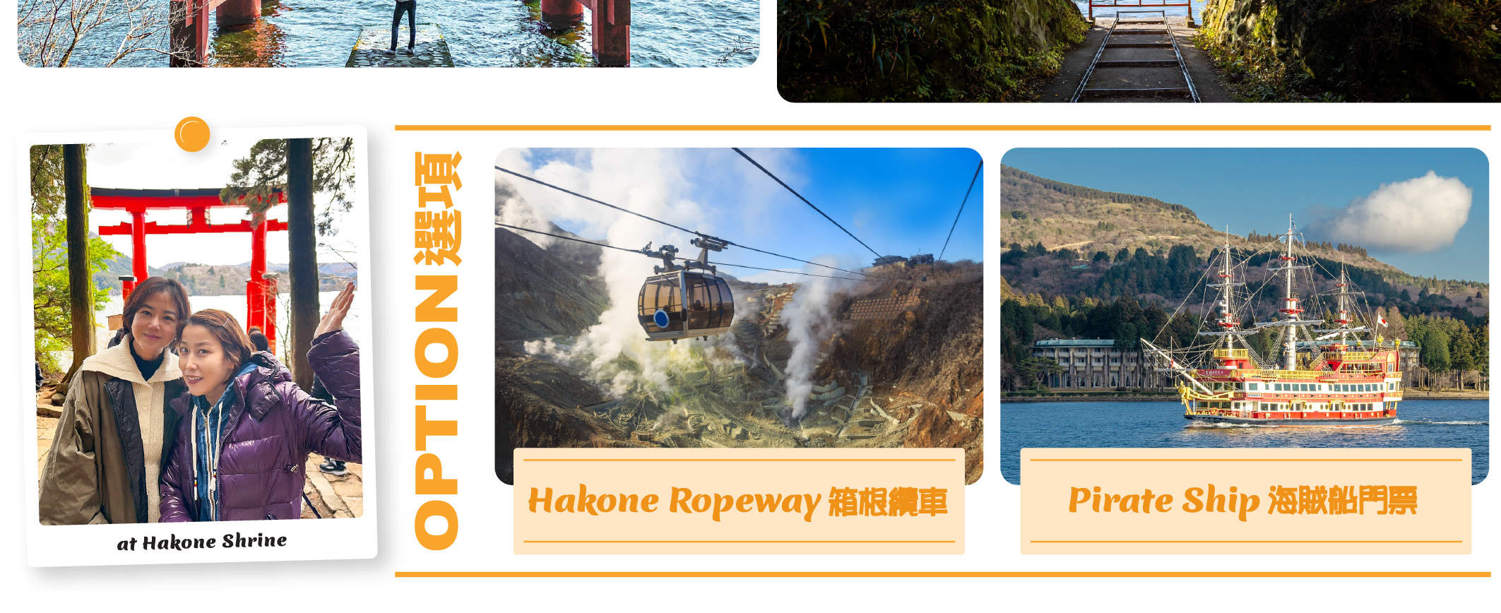 [Mt. Fuji & Hakone] Fujisan Yumeno Ohashi, Owakudani, Oshino Hakkai - Klook