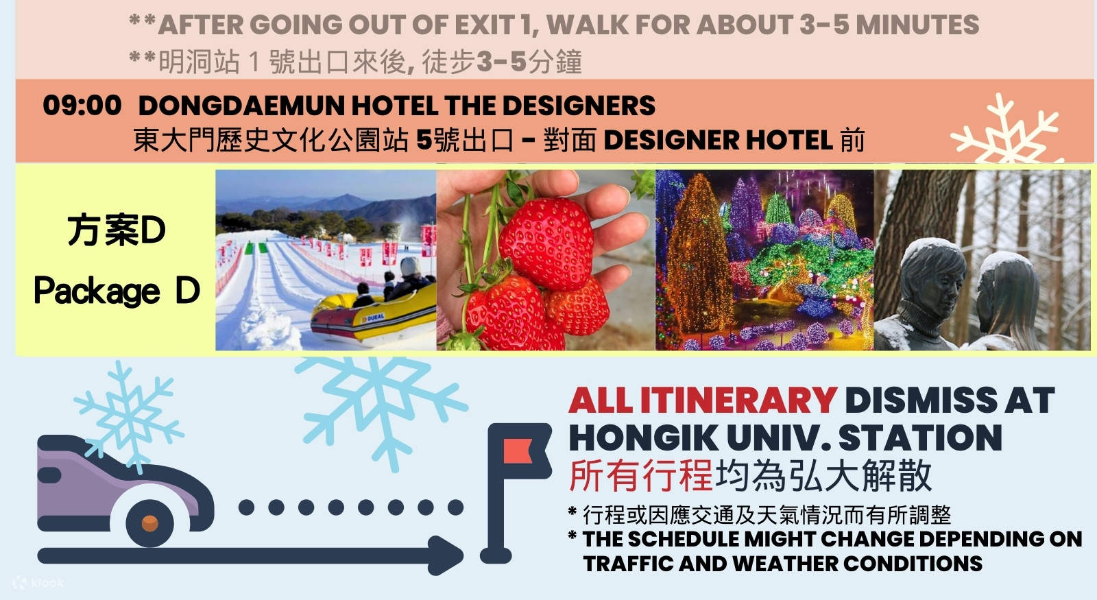 Vivaldi Snowyland & Nami & Alpaca & Strawberry Day Tour from Seoul ...