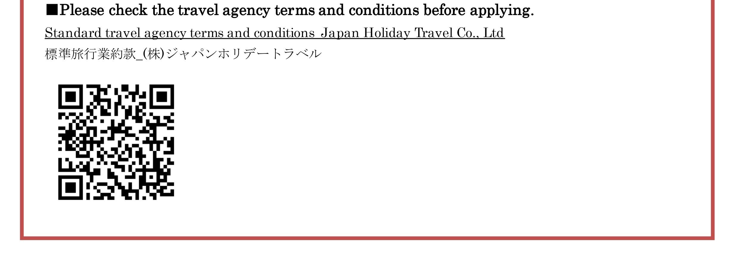 Boleto de traslado en autobús de ida desde Osaka Dotonbori a Universal ...