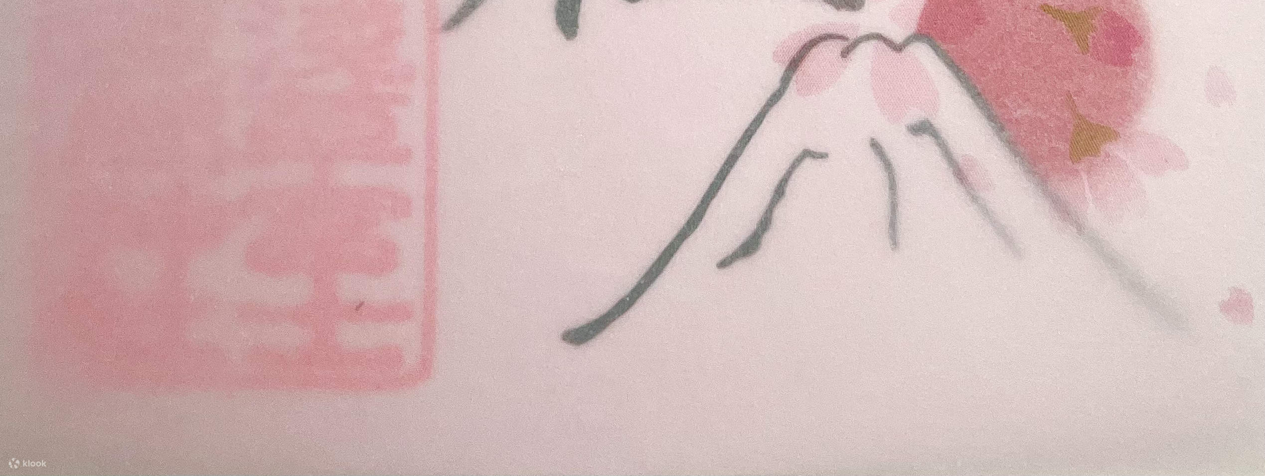 Tokyo City, Sensoji, Imado & Akiba Shrine Goshuin Half-day Tour - Klook