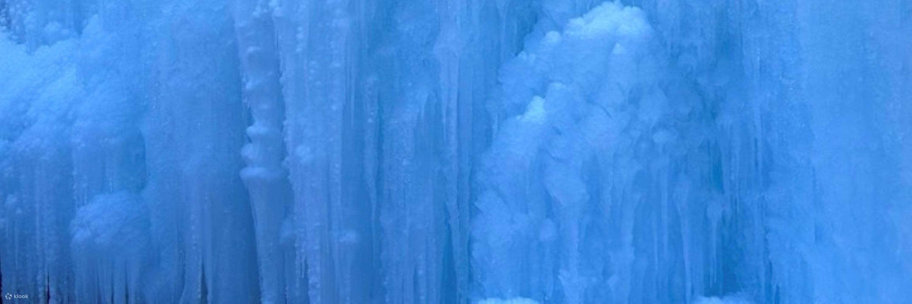 Eobi Ice Valley & Konjiam Luxury Ski Resort Day Tour from Seoul - Klook ...