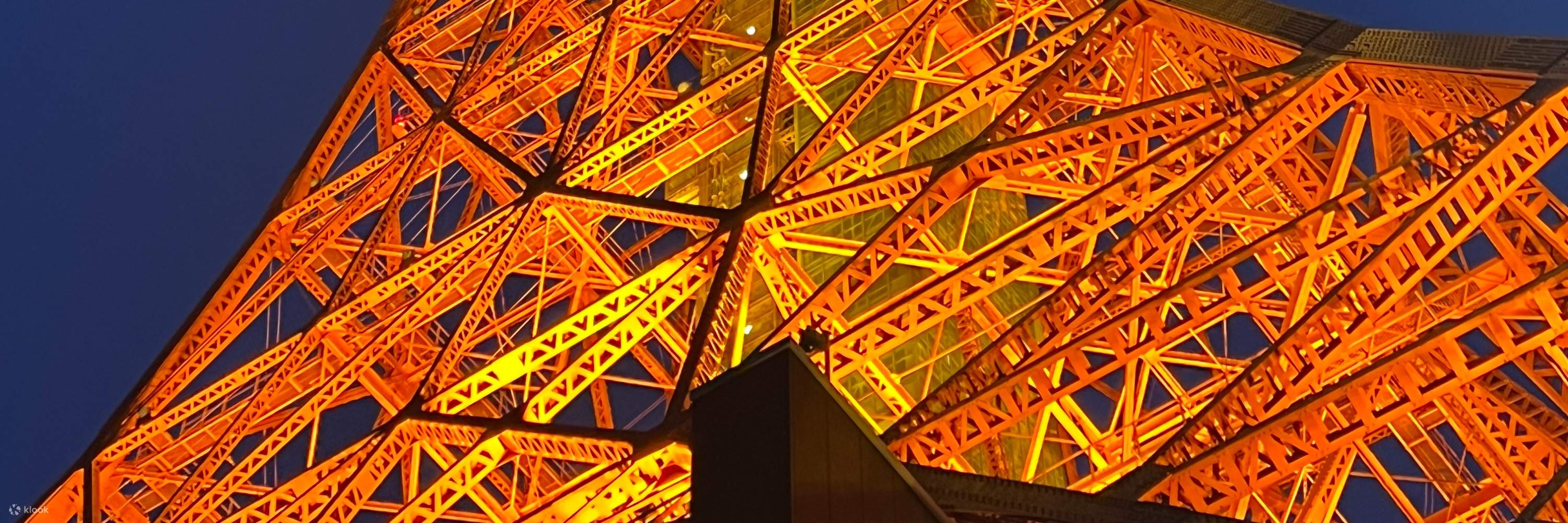 Tokyo 6 landmarks day tour Imperial Palace & Koami Shrine & Sensō-ji ...