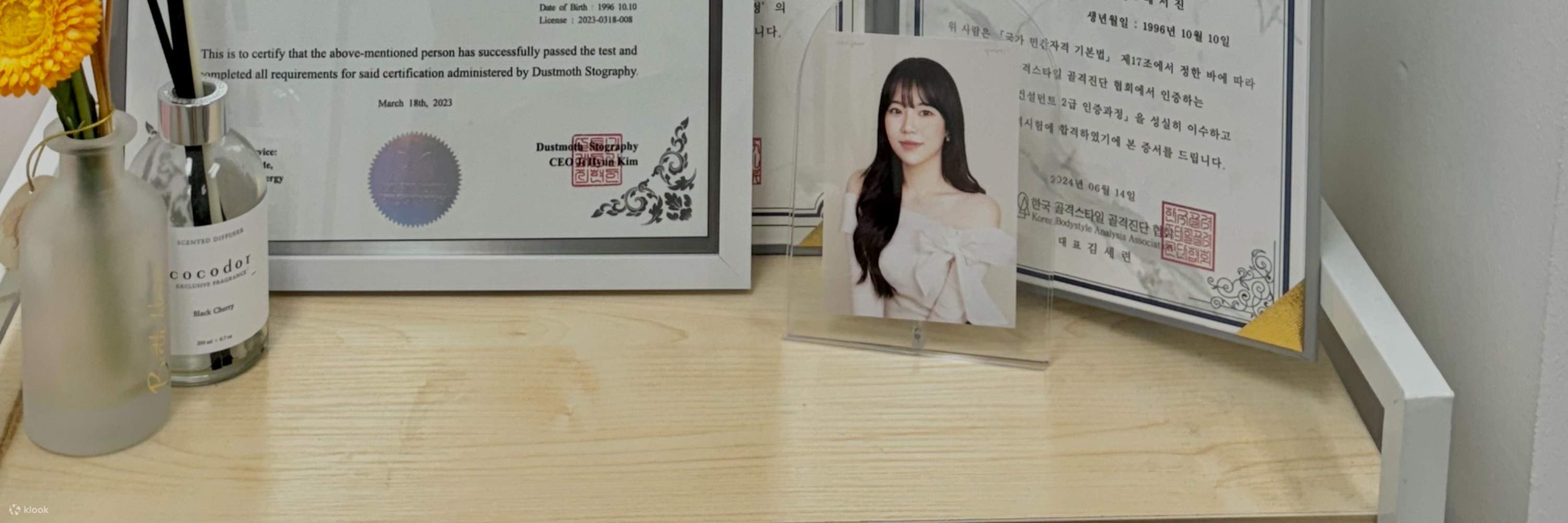 Personal Color and Body Style Analysis - Klook