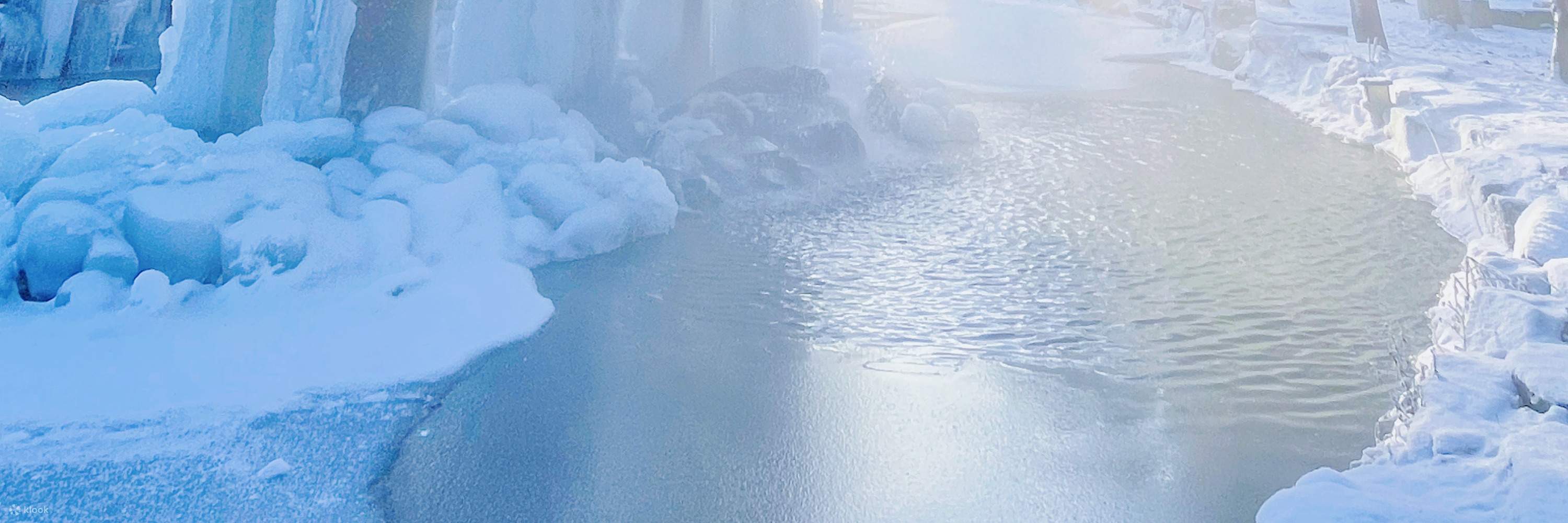 Cheongyang Ice Fountain Festival - Klook Singapore