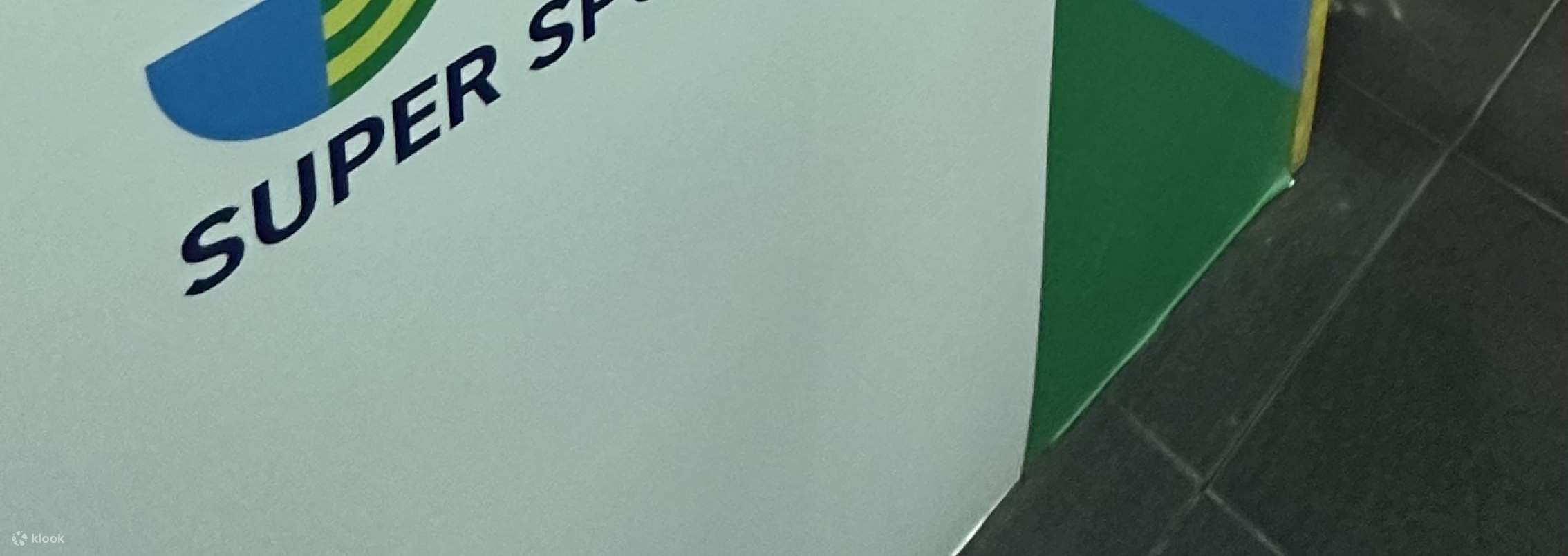 Super Sports Park Hong Kong - Klook Hong Kong