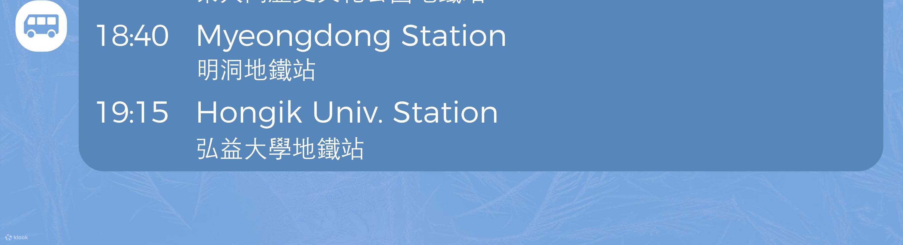 Cheolwon Canyon & Seasonal Hot Attractions One Day Tour - Klook