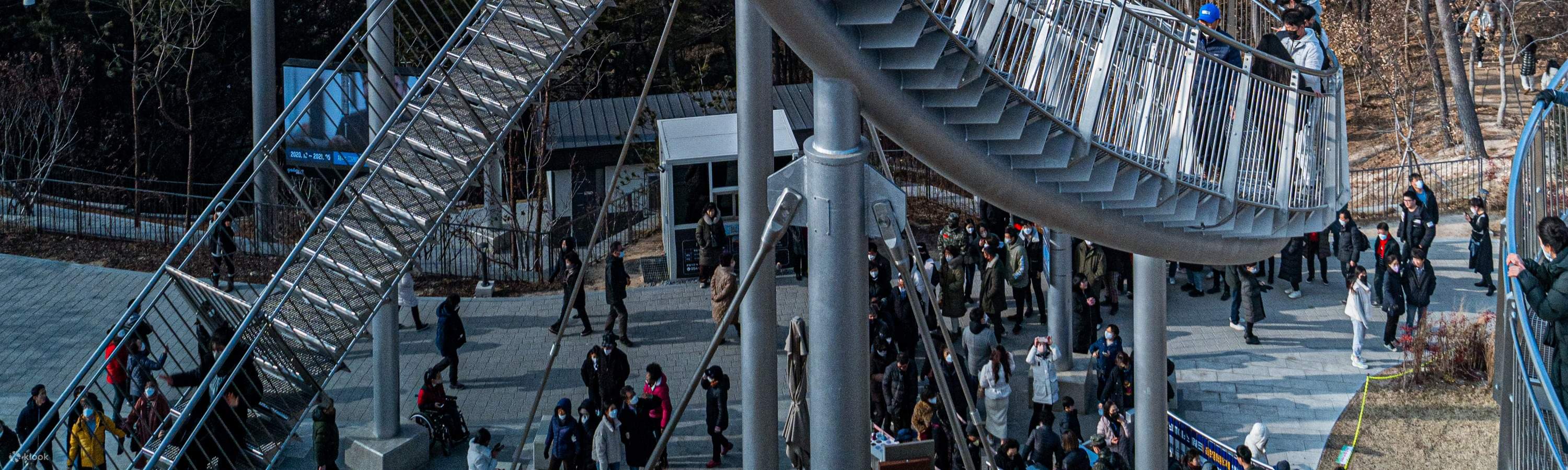 Cheongsong Huge Ice Valley and Pohang Roller Coaster Space Walk Tour ...