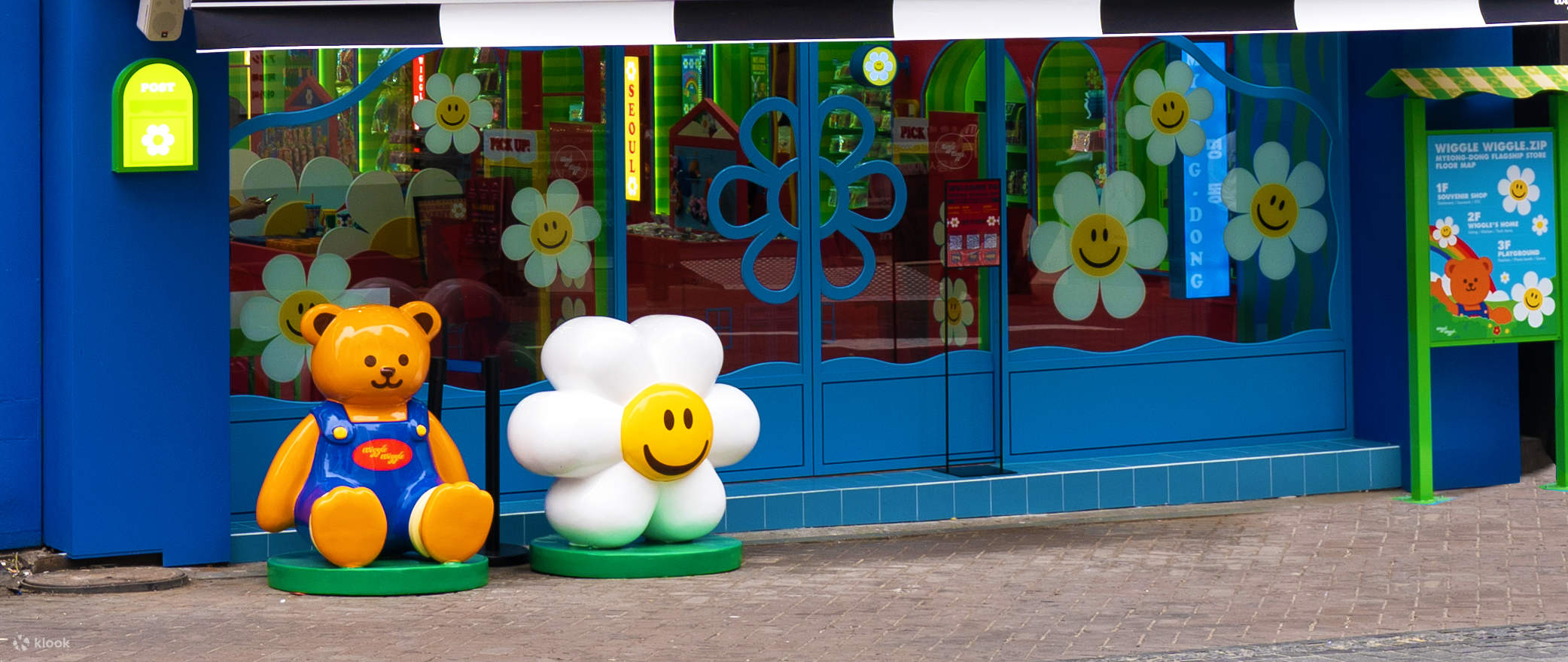 Myeongdong/Dosan Wiggle Wiggle Shopping Voucher - Klook United States