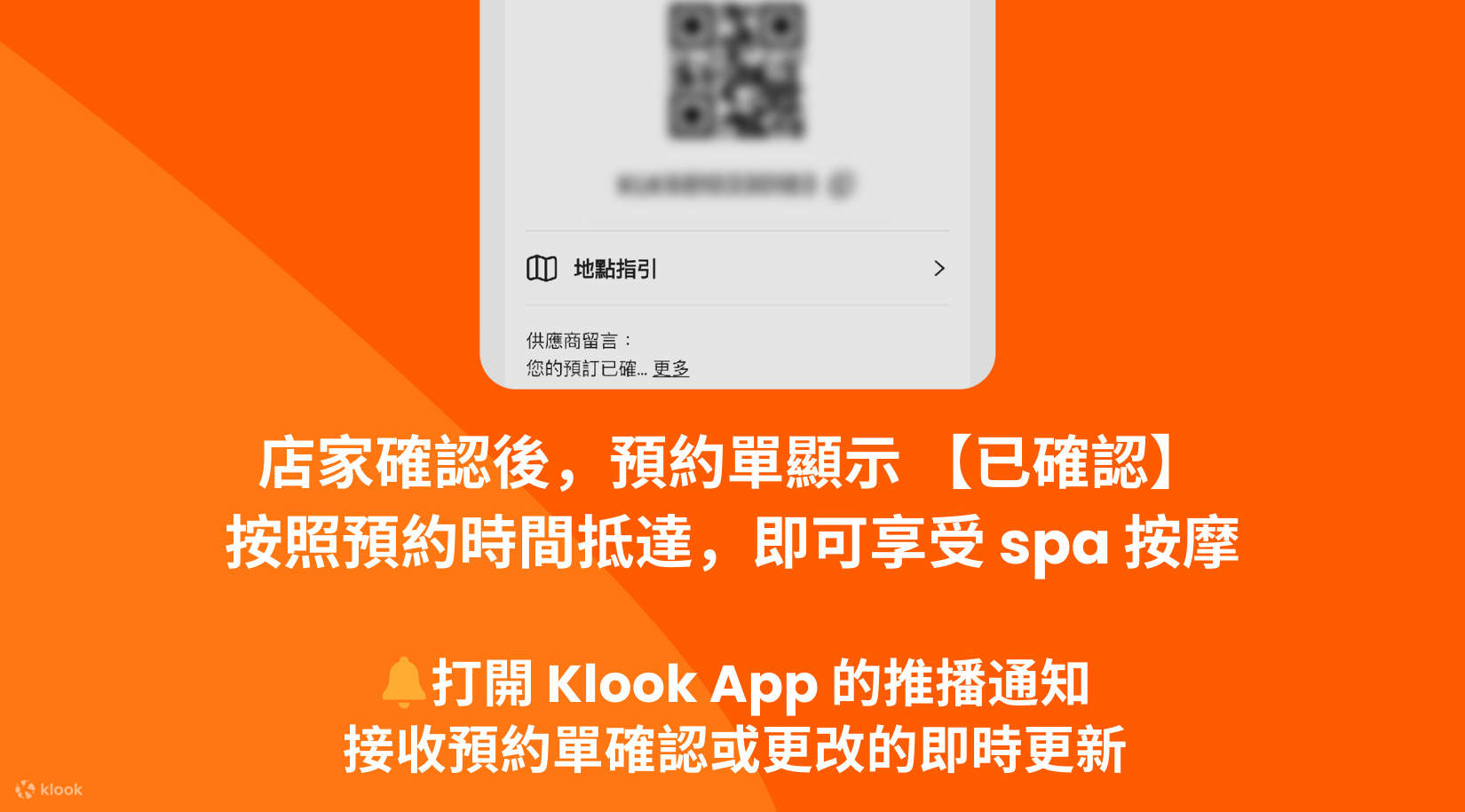 Seoul Personal Color Analysis Experience - Klook Singapore