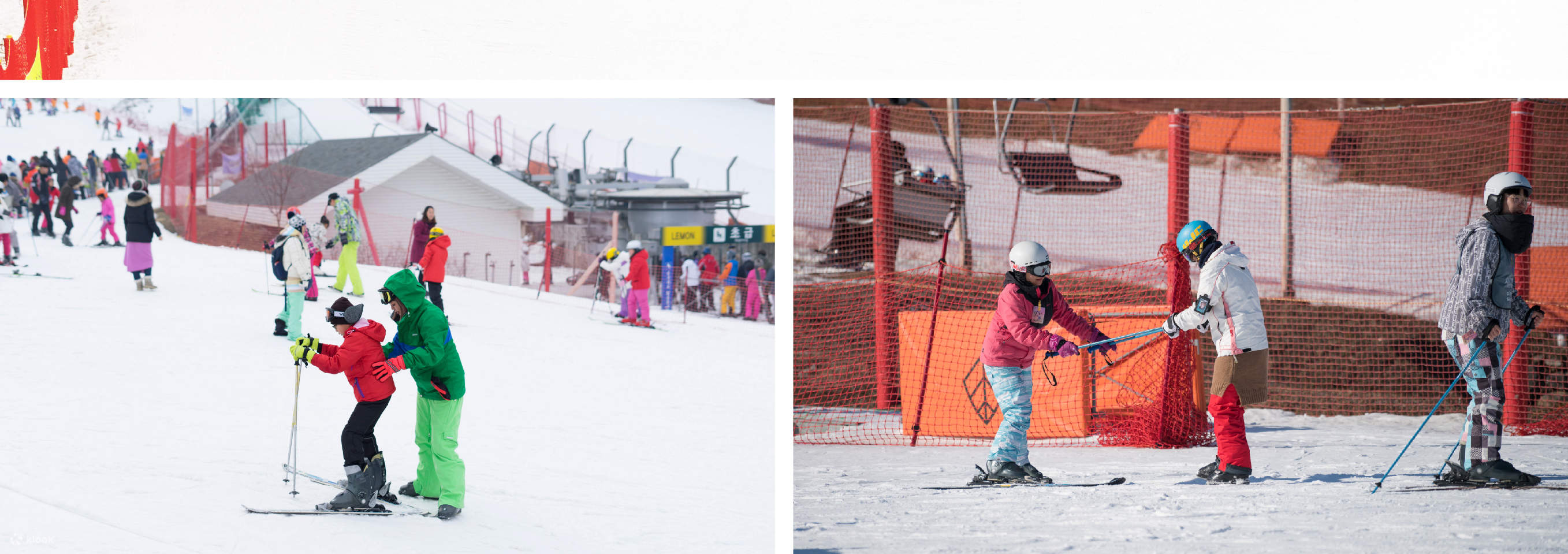 Jisan Forest Ski Resort Sightseeing Trip and Winter Sports Experience ...