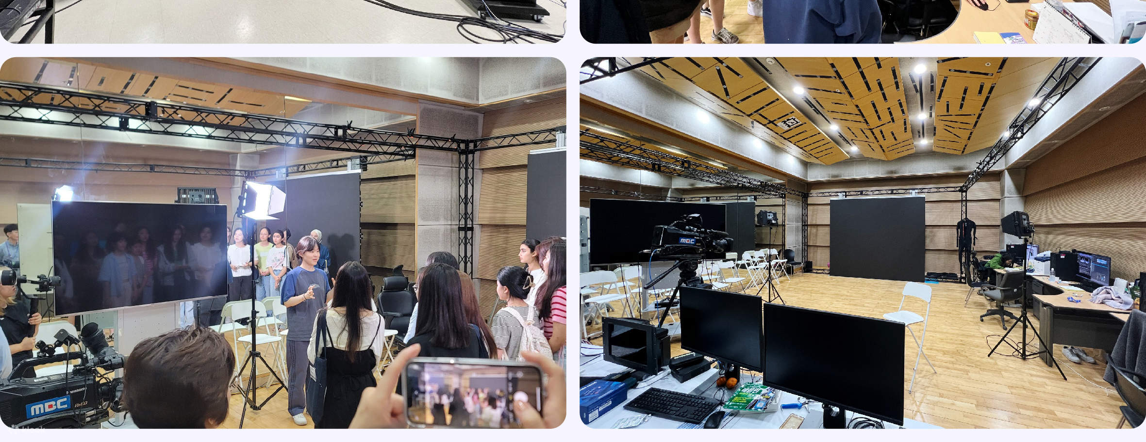 MBC STUDIO One Day Tour from Seoul - Klook Australia