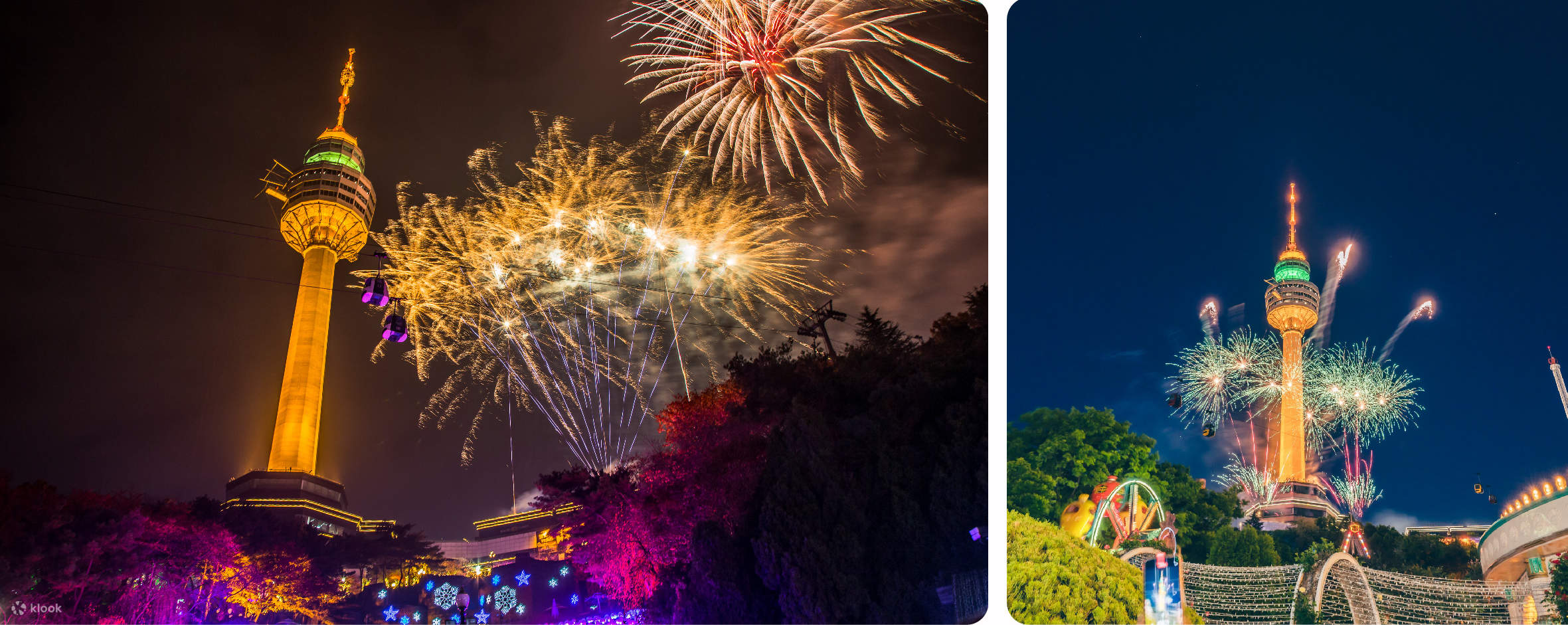 Daegu E-World Day Tour with Admission & Transportation from Busan ...