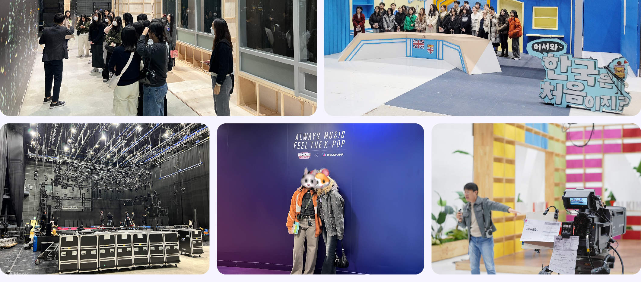 Tour MBC STUDIO Một Ngày Từ Seoul - Klook Việt Nam