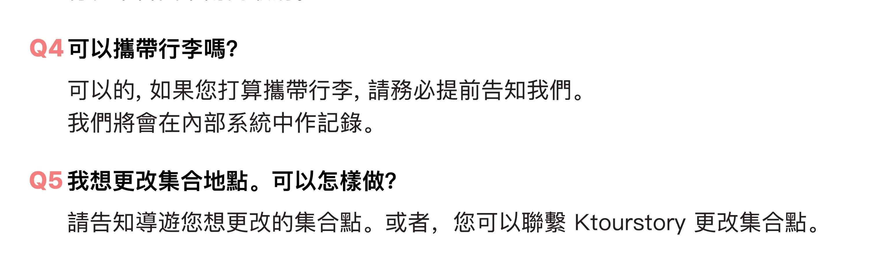 The 61st Suwon Hwaseong Cultural Festival One Day Tour from Seoul ...