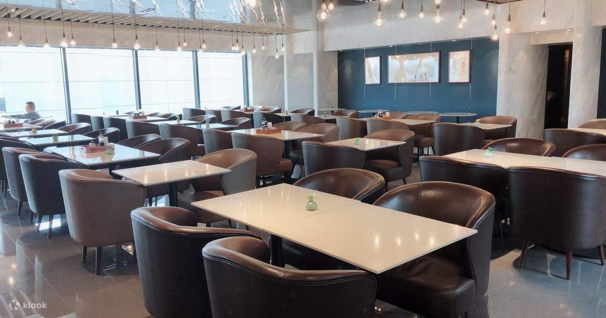 Shanghai Hongqiao International Airport (SHA) Lounge Service, China ...