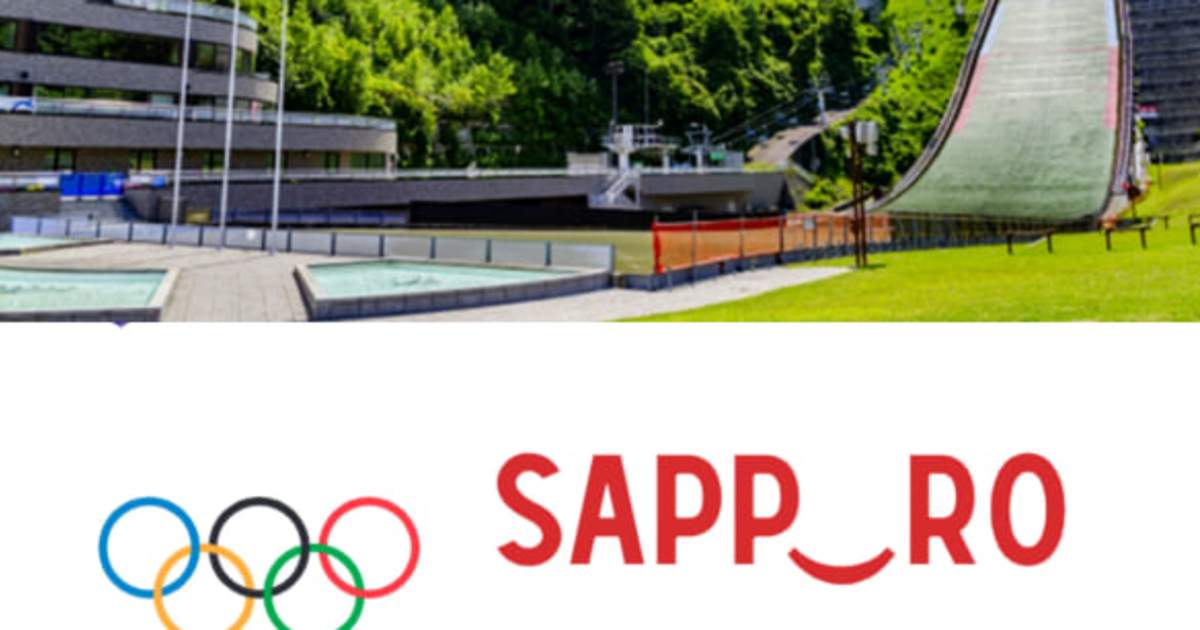 Okurayama Ski Jump Stadium Lift + Olympic Museum - Klook