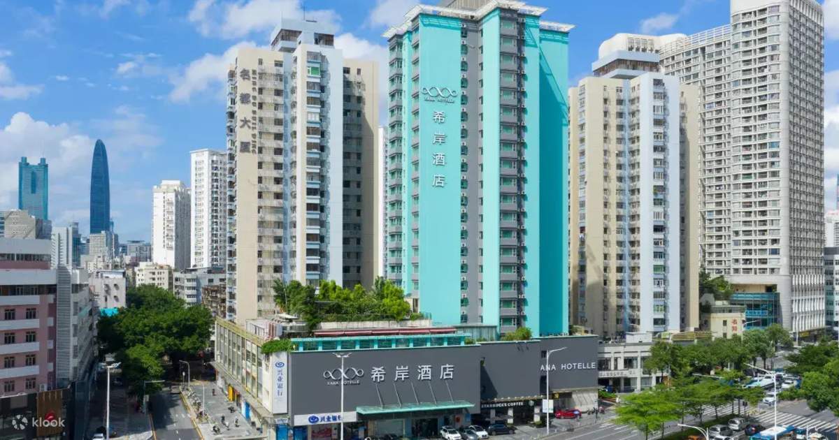 Xi'an Hotel (Near Yitian Holiday Plaza), Shenzhen Dongmen Accommodation ...