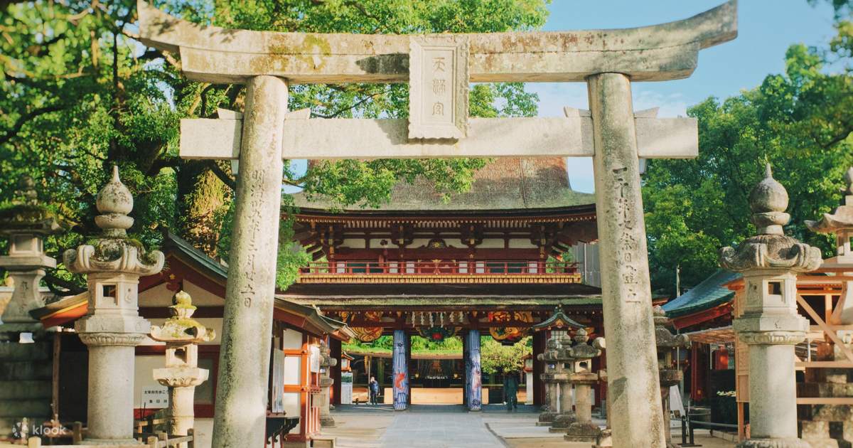 YokaBus ทัวร์ครึ่งวันดาไซฟุ (Dazaifu) จากท่าเรือสำราญฟุกุโอกะ - Klook ...