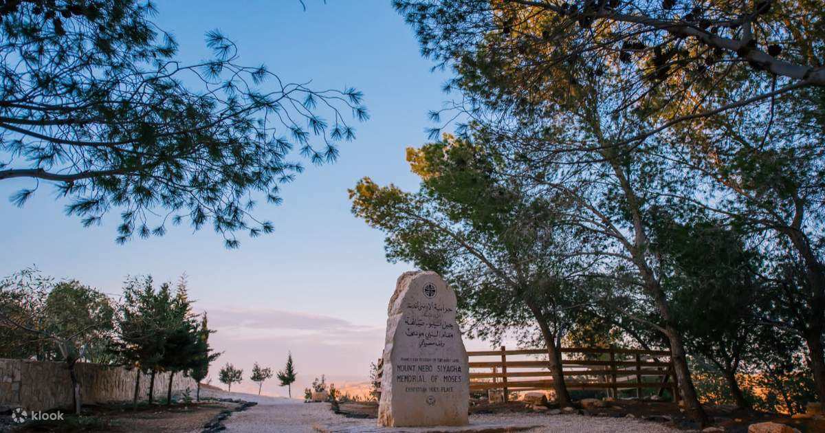Madaba, Mount Nebo & The Baptism Site Private Full-Day Tour - Klook ...