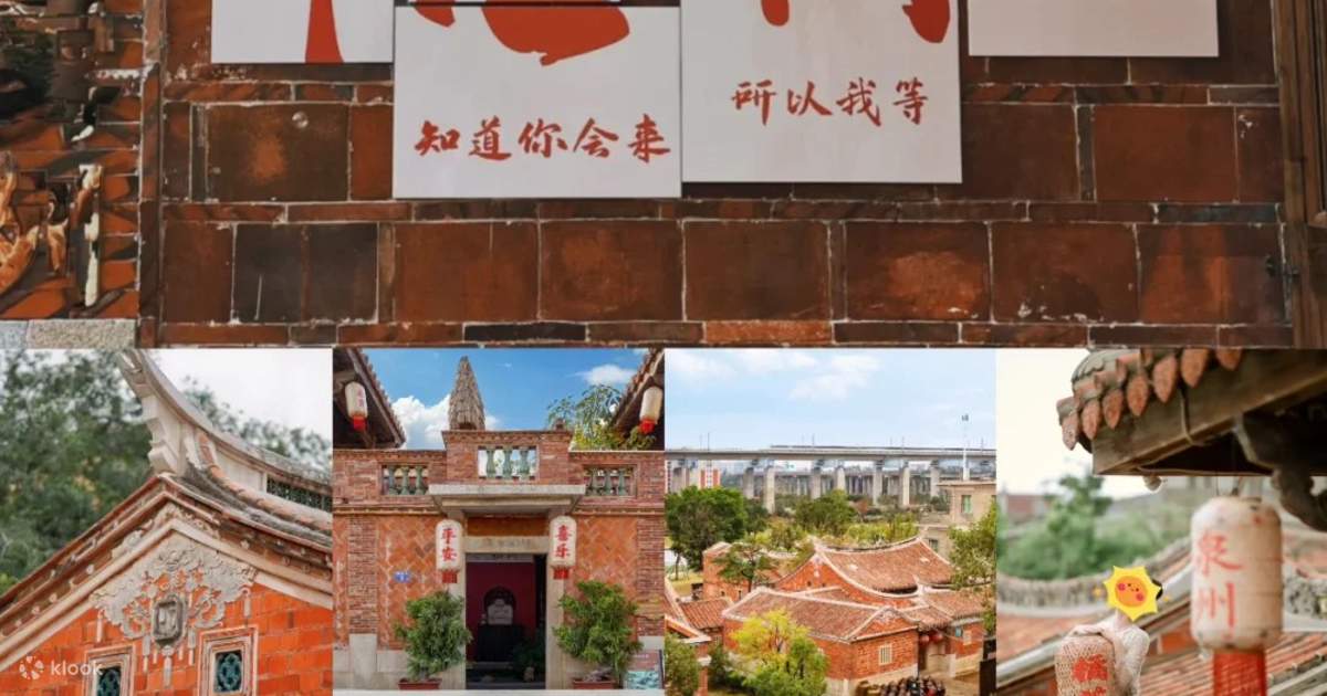 One-Day Tour: Quanzhou Luojia Temple + Xunpu Village + Wulin Village ...