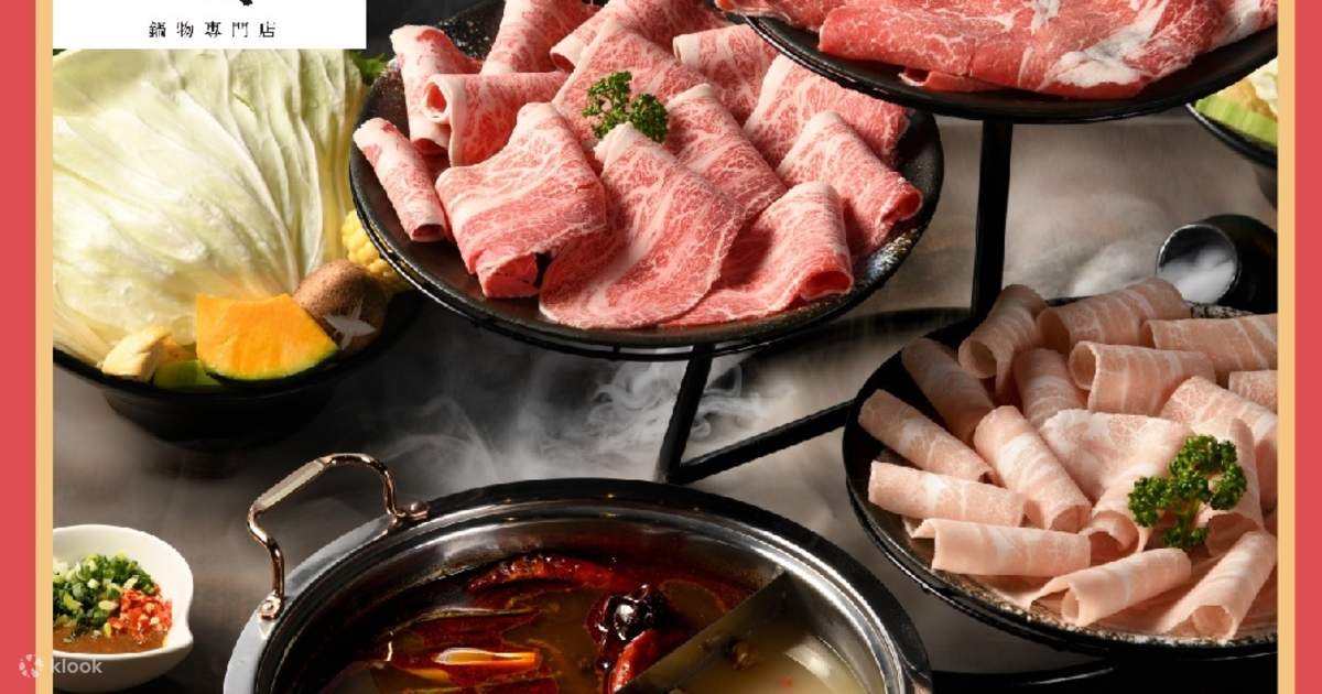 Cửa hàng đặc sản Maikoga Nabe – Cao Hùng - Klook Việt Nam
