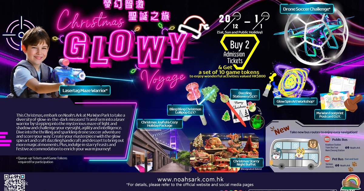 Mga Tiket sa Daong ni Noah sa Hong Kong - Klook Estados Unidos