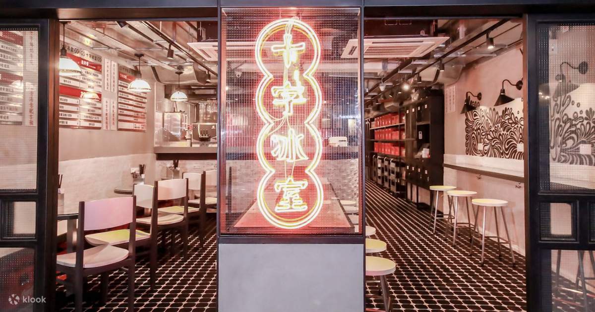 Cross Cafe | Cash Voucher | Afternoon Tea Set - Klook Australia
