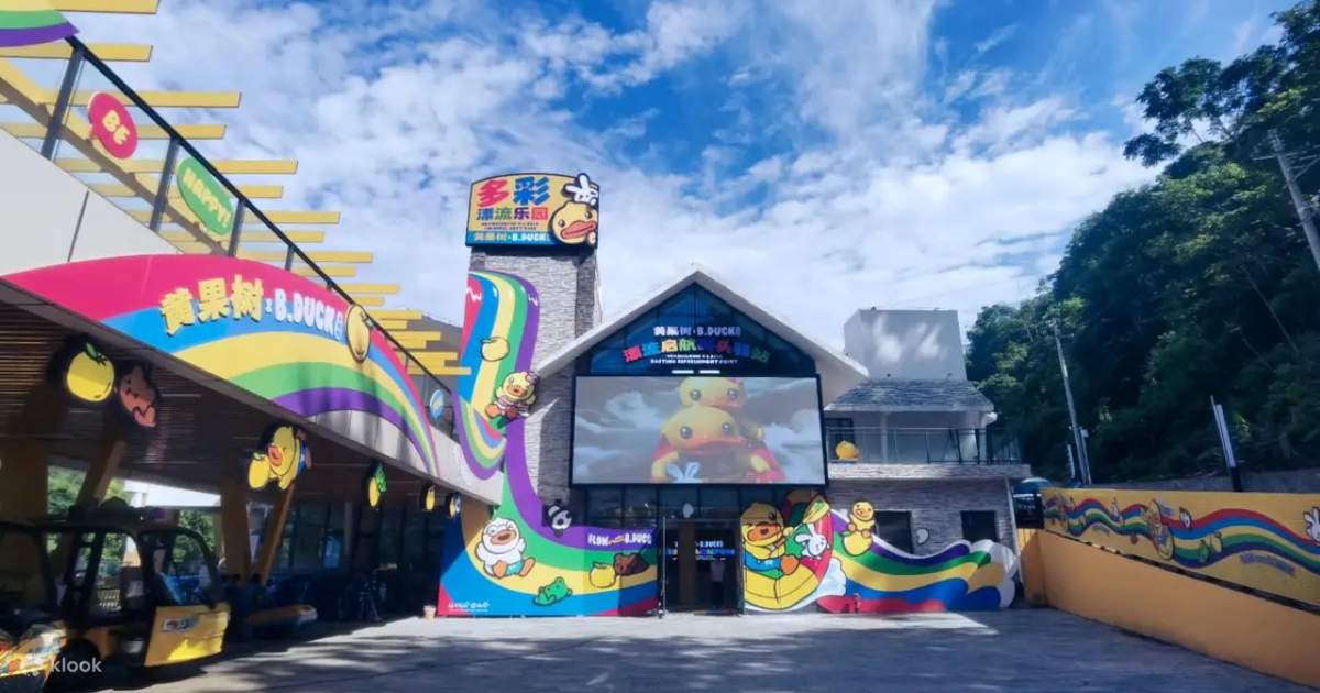 HUANGGUOSHU X B.DUCK COLORFUL RAFTING PARK - Klook