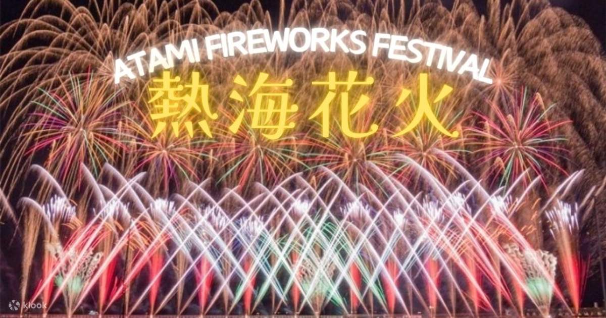Atami Fireworks Display & Hakone Jikkokutoge Panorama Ropeway ...