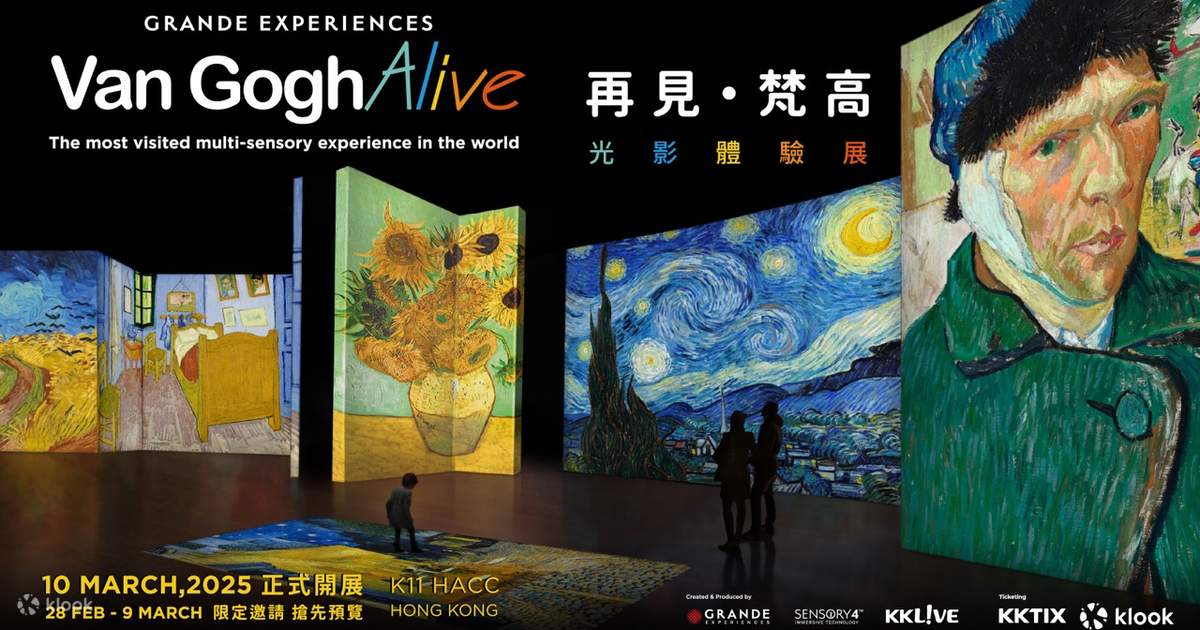 Trải nghiệm tuyệt vời: Van Gogh Alive (Hồng Kông) - Klook Việt Nam