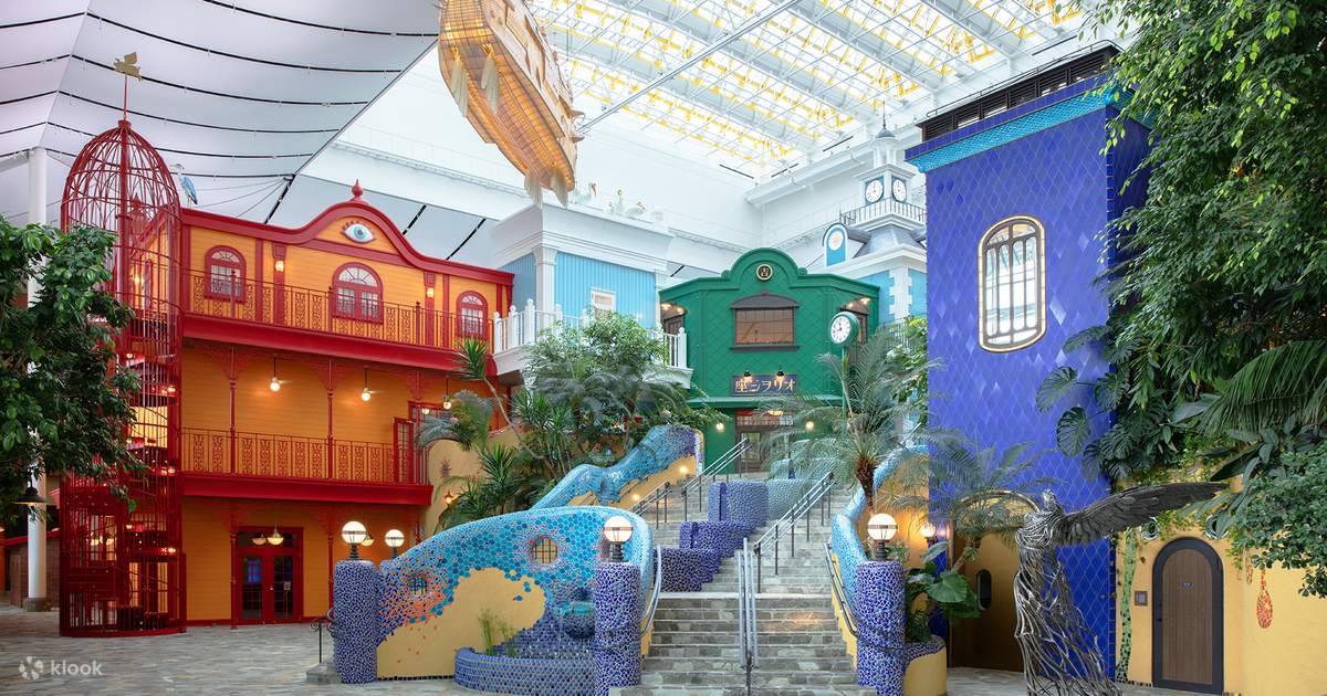Ghibli Park Ticket in Aichi - Klook