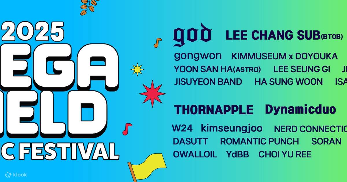 MEGAFIELD MUSIC FESTIVAL 2025チケット | Klook