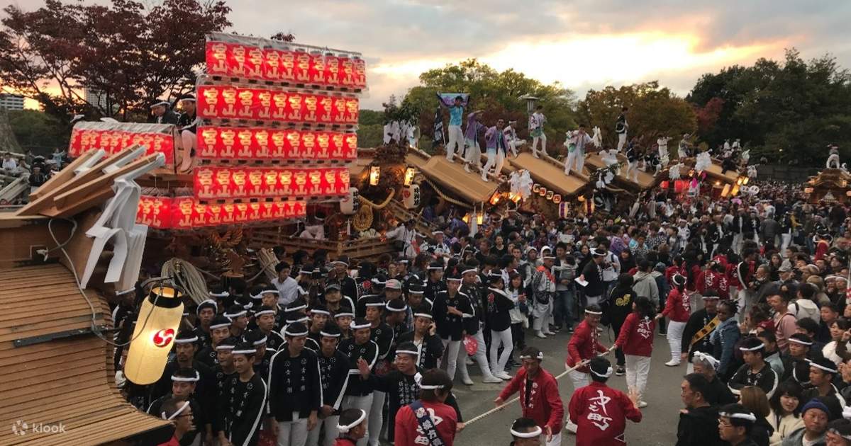 Tempat Kerusi VIP Pesta Danjiri Istana Osaka - Klook Amerika Syarikat