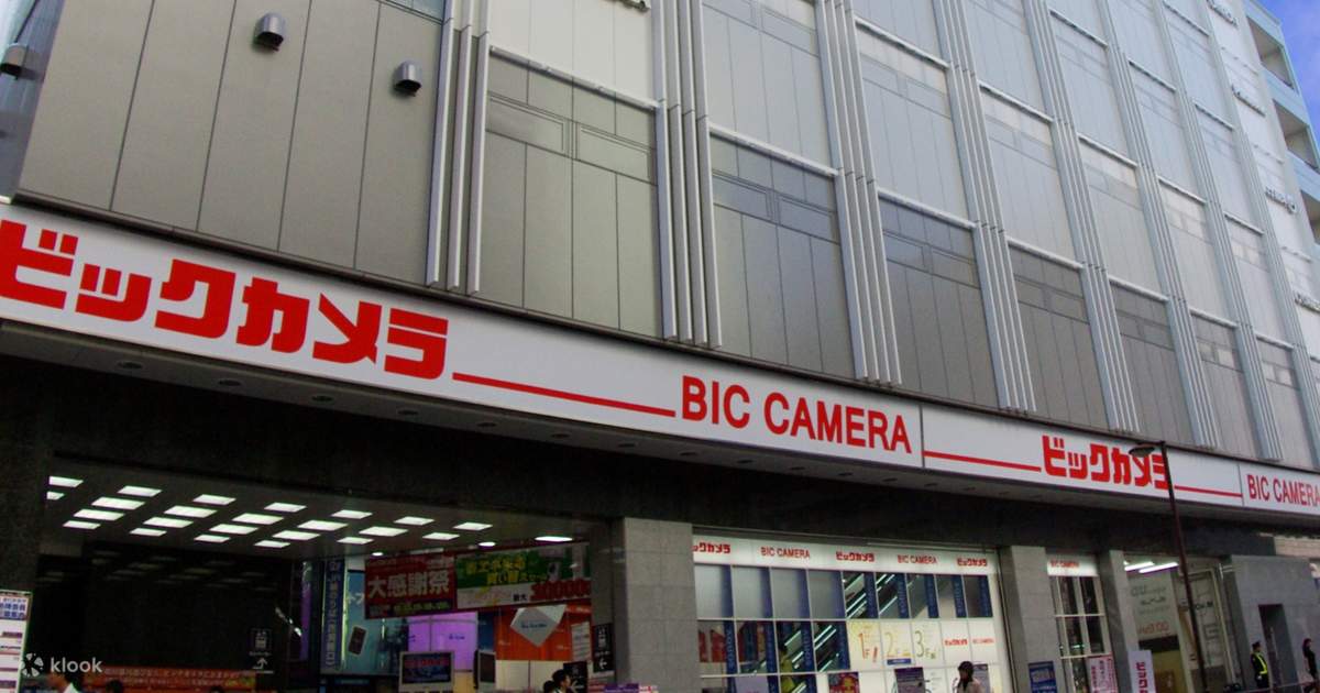 Coupon de réduction privilège touristique Bic Camera - Klook États-Unis