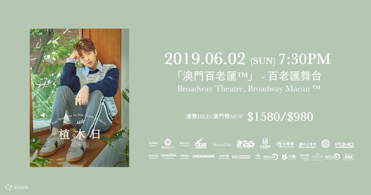 Nam Woo Hyun 1st Solo Concert in Macau - Klook United States