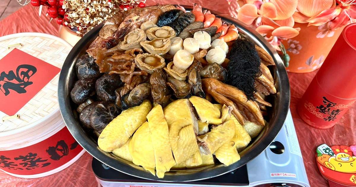 Hong Kong Lam Tsuen Wishing Poon Choi | Intangible Cultural Heritage ...