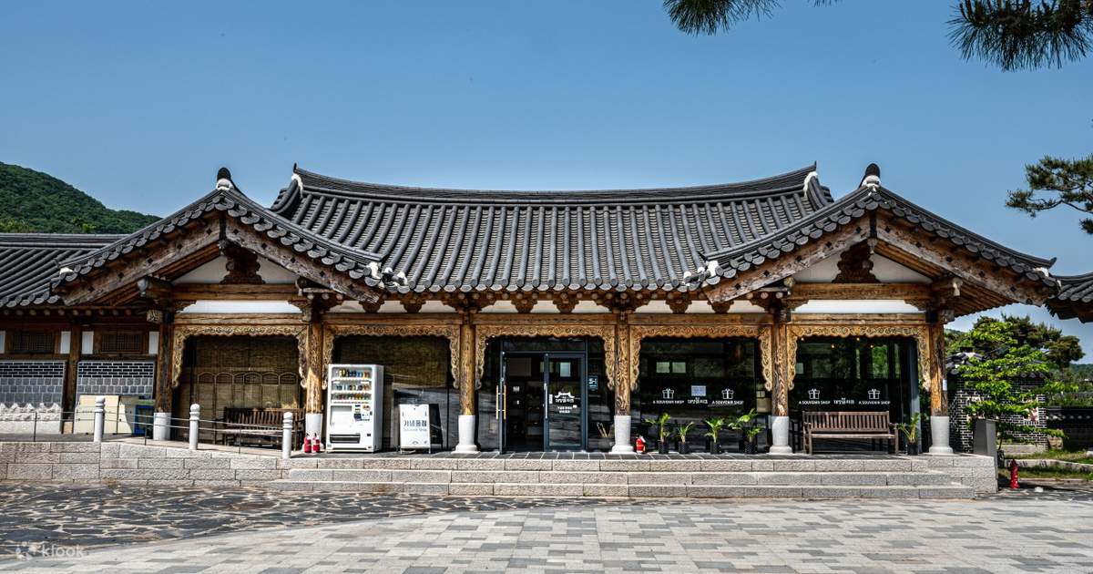 Công viên Giải trí Daejanggeum & Lotte Outlets & Chuyến đi trong ngày ...