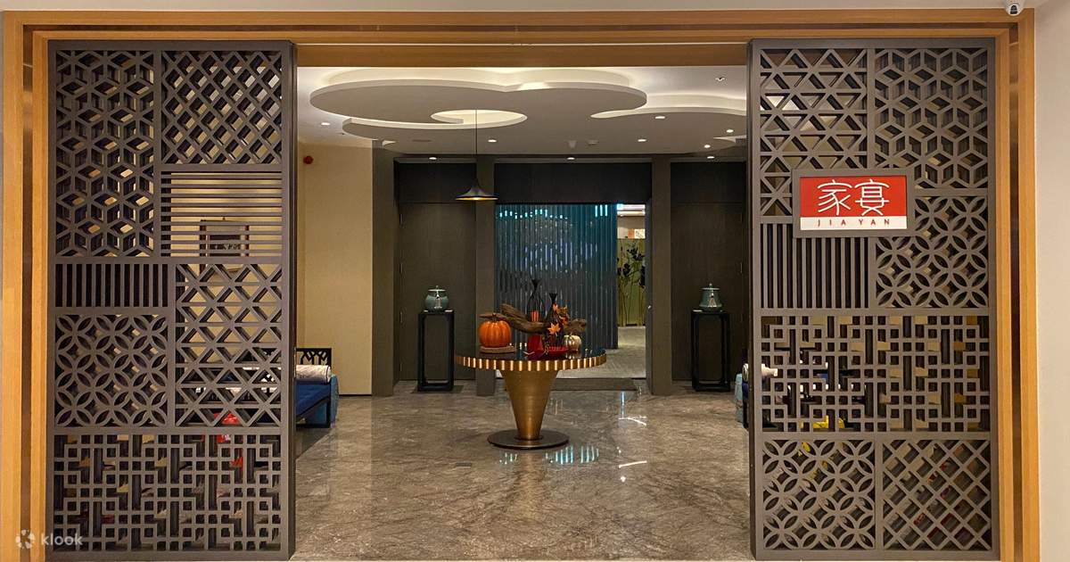 Taipei Keda Hotel - Family Banquet Chinese Restaurant - MRT Longshan ...