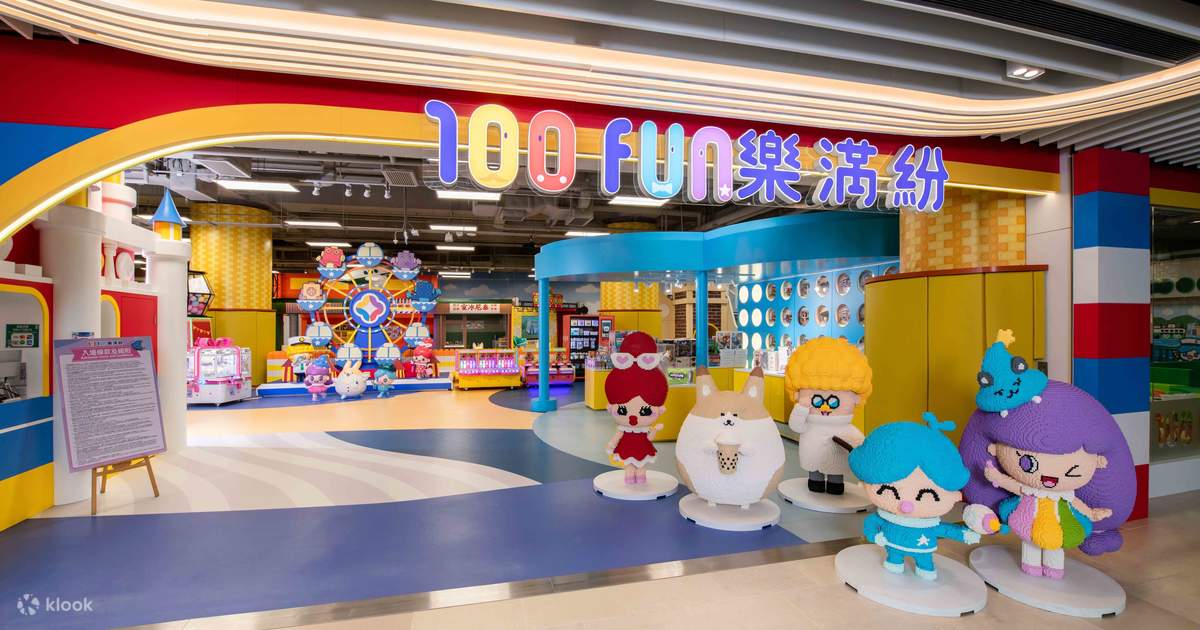 100FUN Indoor Playground 2026 | Kai Tin | HK Playroom - Klook Australia