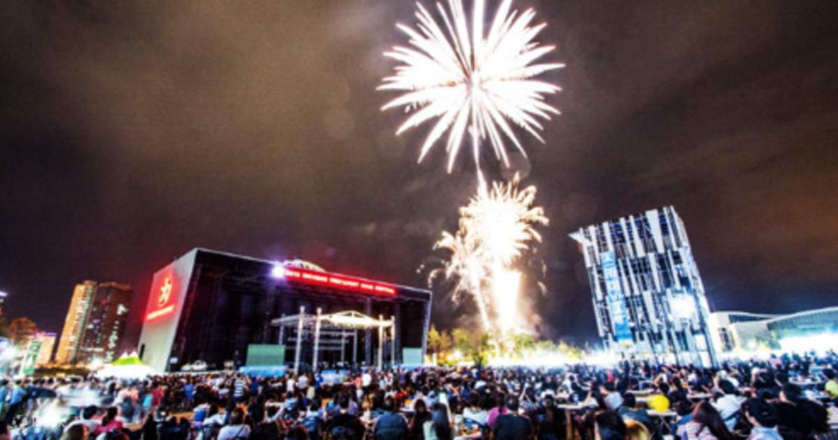 2024 Songdo Beer Festival Foreigner VIP Ticket - Klook The Bahamas