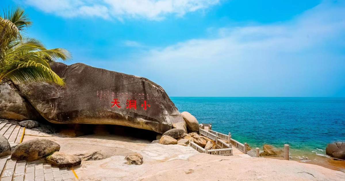 Big and small caves - Klook Malaysia