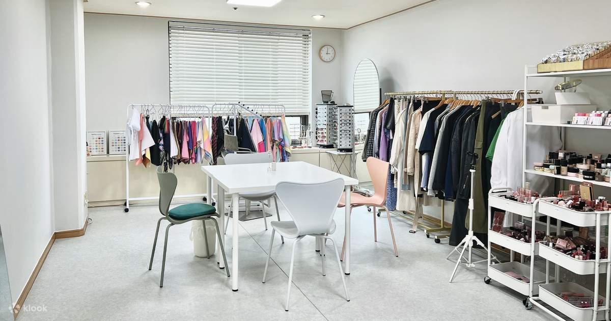 Seoul Personal Style & Color Consultation and Shopping Experience - Klook