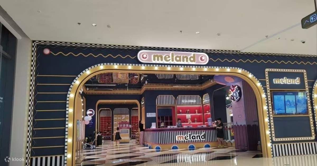 MELAND南京建邺吾悦广场店 - Klook客路