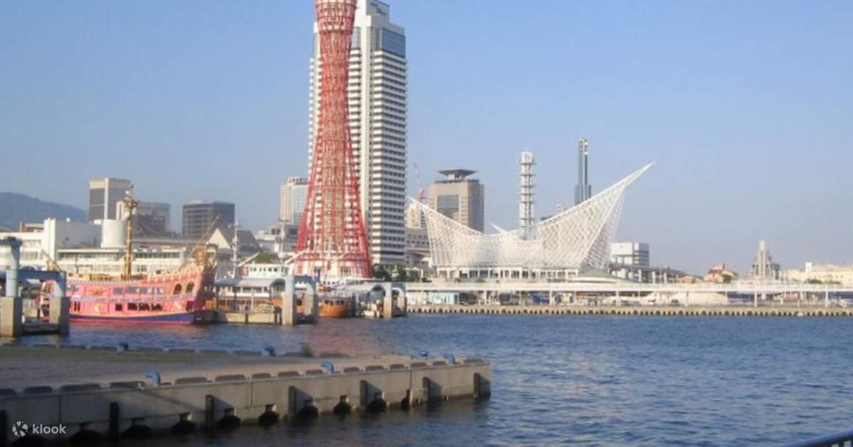 Lawatan Berjalan Setengah Hari Peribadi Harborland, Nankinmachi dan ...
