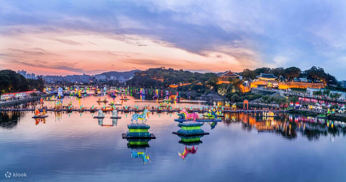 Jinju & Hadong One Day Tour with Jinju Lantern Festival - Klook