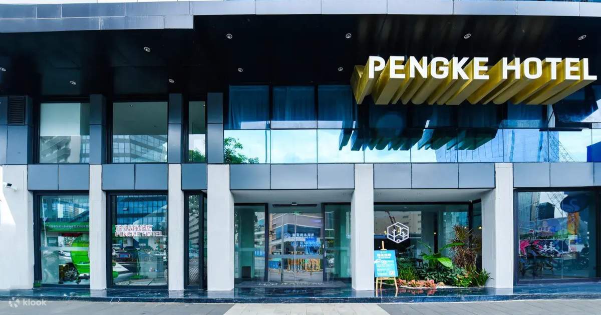 PUNK Boutique Hotel (Shenzhen Baoneng Center Sungang Subway Station ...